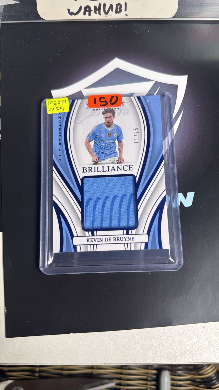 REZA - 024 KDB /25 Patch – TCG Malaysia